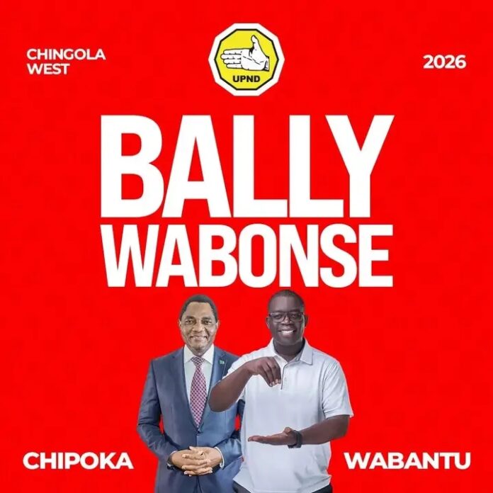 Former Chingola Central MP CHIPOKA WABANTU now Chingola West ADOPTED ...